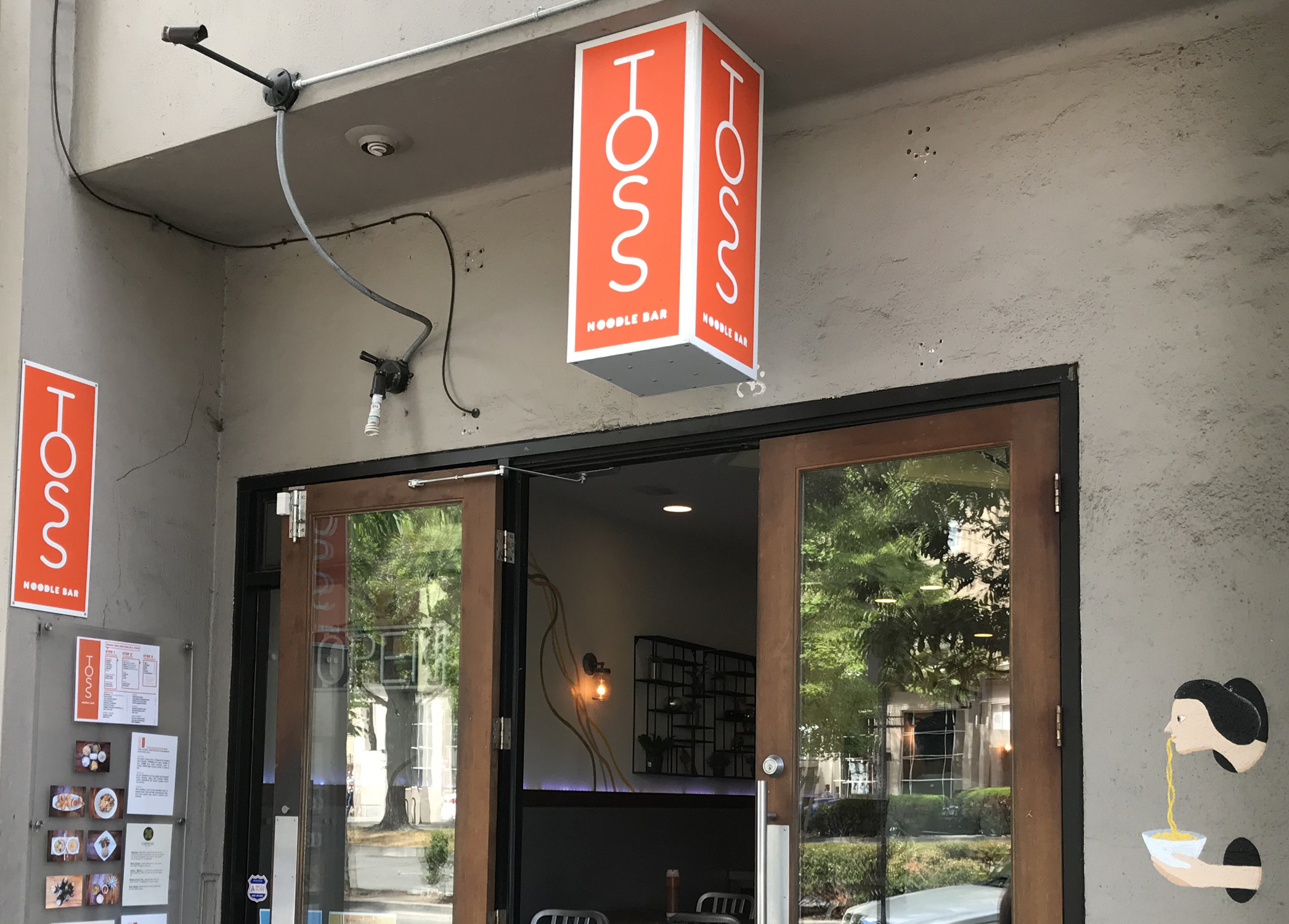 Toss Noodle Bar (Berkeley, California, U.S.A.) – 맛집 메이니어 – Masjib Mania